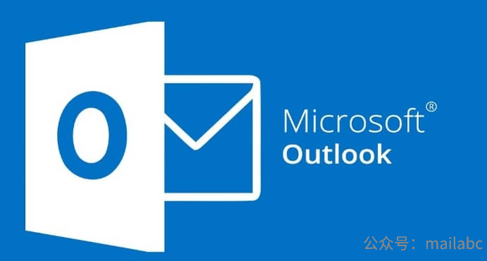 Outlook 2016 客户端账户配置（POP3/IMAP协议） | MailABC邮件知识百科